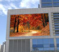 China YUYI P10 Outdoor LED Display 10mm Pixel Pitch IP65 Waterproof 1920Hz Refresh Rate for Advertising for sale