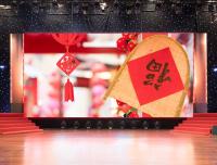 China Indoor Outdoor Rental Full Color HD 4K LED Video Wall P2.5 P3.91 P4.81 Display Screen for sale