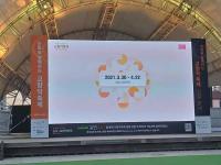 China P2.9mm Pixel Pitch Indoor Rental LED Display 500x500mm Cabinet 1920Hz Refresh Rate for Video Wall for sale
