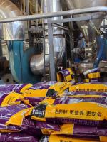 China Red Brown Bovine Hemoglobin Powder High Purity ≥90% Low Endotoxin ≤0.1EU/mg for sale