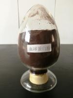 China Nutrient Rich Pork Hemoglobin Powder Spray Dried Animal Plasma for sale