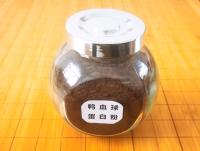 China Red Brown Bovine Hemoglobin Powder High Purity ≥90% Low Endotoxin ≤0.1EU/mg for sale