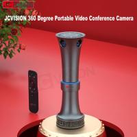 China JCVISION 360° Panoramic Web Camera with Echo Cancellation Microphone - 1080P 30FPS Video Conference System for sale