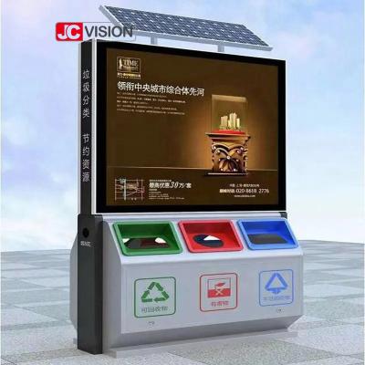 China JCVISION 55 Inch Outdoor Digital Signage Display LCD Advertising Player 450cd/m2 for sale