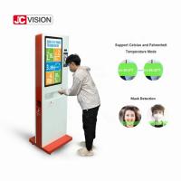 China JCVISION 1000ml Automatic Dispenser Self-Service Kiosk with 32