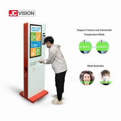 China JCVISION 1000ml Automatic Dispenser Self-Service Kiosk with 32