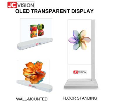 China JCVISION 55-inch OLED Transparent Digital Signage Display with 400 Nits Brightness and 1920×1080 Resolution for sale