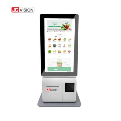 China JCVISION 15.6 Inch Desktop POS Terminal with Android 11, 10-Point Touch Screen, and Thermal Printer for sale