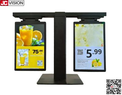 China JCVISION 10.1 Inch Dual Screen Electronic Price Tag Digital Sign Touch Screen Display for sale