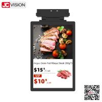 China JCVISION Digital Signage Display Electronic Shelf Label with 2.13 Inch TFT LCD Screen and 250x122 Pixel Resolution for sale