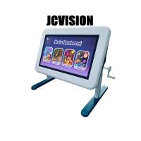 China JCVIsion 32
