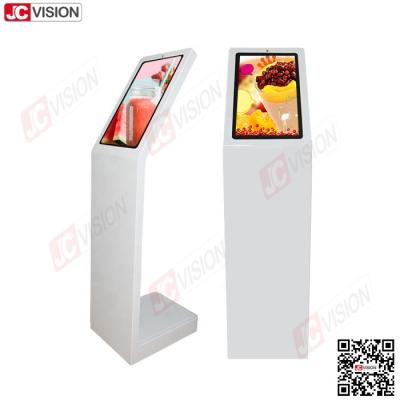 China Jcvision 21.5 Inch L Type Vertical Touch Screen Self Service Kiosk White Interactive Information Display for sale