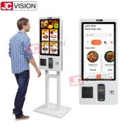 China 24 27 32 Inch POS Touch Screen Self Checkout Machine Payment Terminal Fast Food Ordering Kiosk for Restaurants for sale