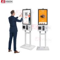 China 15.6 to 32 Inch Floor Standing Self Service Payment Kiosk with RK3288 i3 i5 i7 J1900 Processor for sale