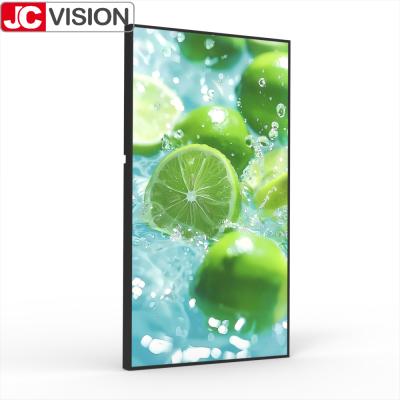 China 65 Inch 4K UHD High Brightness Wall Light Box 2000 nits E-LED Android 11 for Outdoor Retail for sale