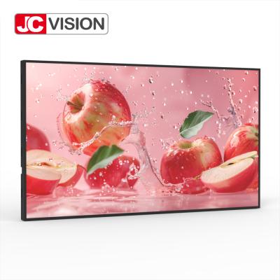 China 55 Inch High Brightness Digital Signage Light Box 2000 cd/m² 1080P Android 11 Commercial Wall Mount Display for sale
