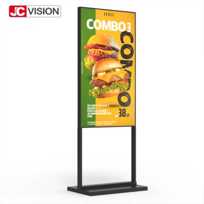 China 75 Inch High Brightness Floor Stand Lightbox 2000 cd/m² FHD Android Digital Signage for Retail for sale