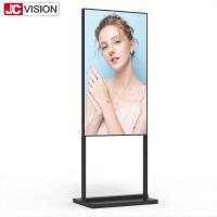 China 55 Inch 2000 Nits Ultra High Brightness Floor Standing Display Full HD Android 11 Commercial Signage for sale