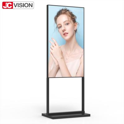 China 55 Inch 2000 Nits Ultra High Brightness Floor Standing Display Full HD Android 11 Commercial Signage for sale