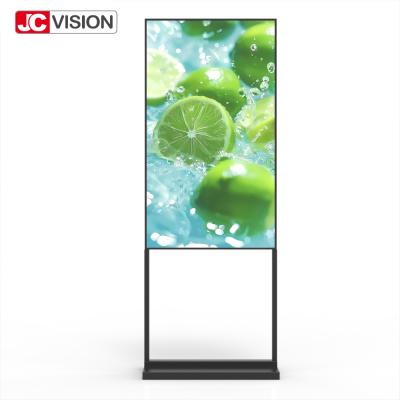 China 43 Inch High Brightness Floor Stand Lightbox 2000 cd/m² FHD Android Digital Signage for Retail for sale
