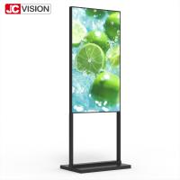 China 55 Inch 2000 Nits Ultra High Brightness Floor Standing Display Full HD Android 11 Commercial Signage for sale