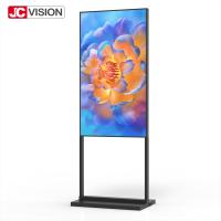 China 55 Inch 2000 Nits Ultra High Brightness Floor Standing Display Full HD Android 11 Commercial Signage for sale
