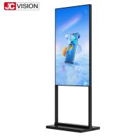 China 65 inch 4K UHD High Brightness Wall Light Box 2000 nits E-LED Android 11 for Outdoor Retail for sale