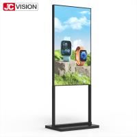 China 55 Inch 2000 Nits Ultra High Brightness Floor Standing Display Full HD Android 11 Commercial Signage for sale