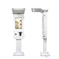 China 24 inch Outdoor Waterproof IP55 Self Service Payment Kiosk with Nvidia Chipset 1920x1080 1500cd/m2 for sale