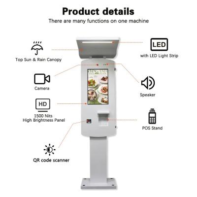 China 32 Inch Outdoor IP65 Self Service Checkout Kiosk Aluminum Housing 1920x1080 for sale