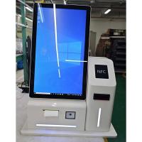 China 24 inch Outdoor Waterproof IP55 Self Service Payment Kiosk with Nvidia Chipset 1920x1080 for sale