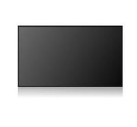 China 46 Inch LCD Video Wall Display with 1920 by 1080 Resolution 178 Degree Viewing Angle Anti Glare Surface and Consumption for Energy Saving for sale