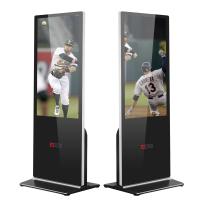 China 8ms Vertical Digital Signage Display with 8GB ROM Storage - Floor Stand LCD TV for Commercial Advertising for sale