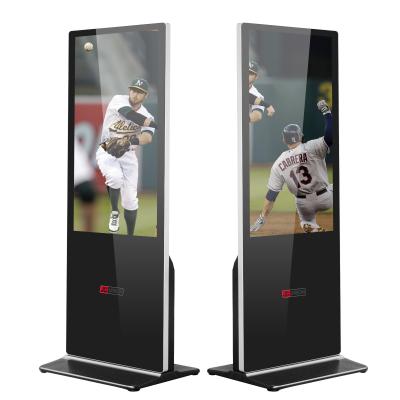 China 8ms Vertical Digital Signage Display with 8GB ROM Storage - Floor Stand LCD TV for Commercial Advertising for sale