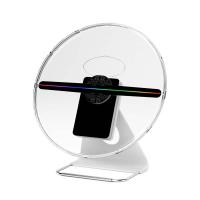 China 30cm 3D Hologram LED Fan Display with 512×512 Resolution and 1200 RPM Speed for Air Projection Advertising for sale