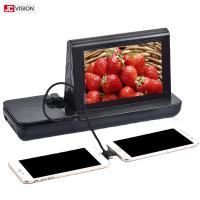 China JCVISION 7-inch NFC 4G Wireless Charging Menu Power Bank with 35000mAh Battery and Dual Touch Screens for sale