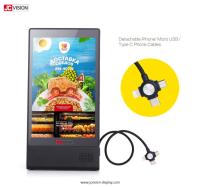 China 8-inch HD Android Restaurant Menu Power Bank with 20800mAh Battery and Touch Screen Display for sale