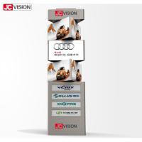 China JCVISION Outdoor LED Rotating Tower Display - Custom Digital Signage with 360° Rotation for Advertising for sale