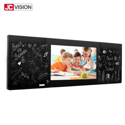 China 75-Inch Interactive Whiteboard with 4K UHD Display, 10-Point Touch & Android 6.0 System for Classroom Use for sale
