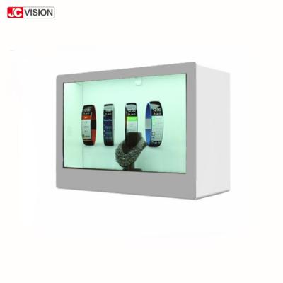 China 49-Inch Transparent LCD Display with 1920×1080 Full HD, 400 cd/m² Brightness and Multi-Touch Screen for sale