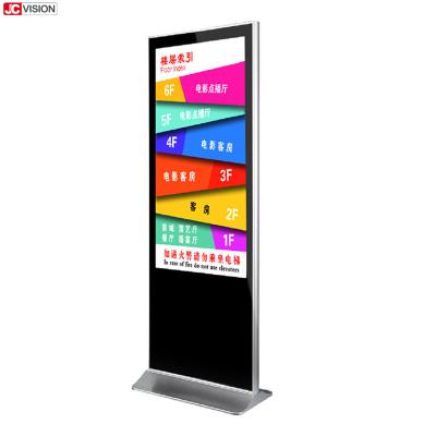 China 55-Inch Floor Standing Digital Signage with 1920×1080 Full HD Display and Capacitive Touch for Hotel Lobby Advertising for sale