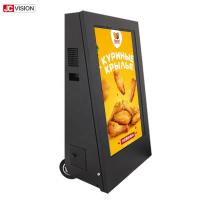 China 2500nits Outdoor IP65 LCD Display Kiosk - 32