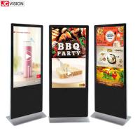 China 65-inch Android Digital Signage Player with 1920×1080 Resolution and 2×10W Speakers for Commercial Advertising for sale