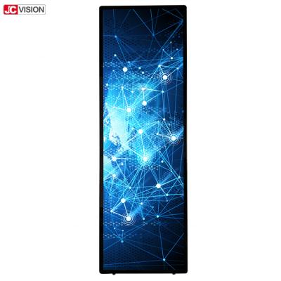 China 75 Inch Vertical LCD Kiosk Display with 700 Nits Brightness and 3840x1080 Resolution for Digital Signage for sale