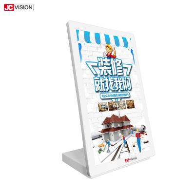 China 15.6 Inch 350nit Restaurant Table Digital Signage Display 1920x1080 FHD for sale