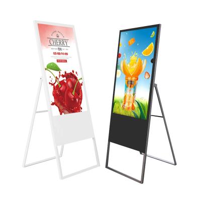 China 43 Inch Floor Standing Digital Signage Display 1920x1080 IPS LCD Advertising Player with Touch for sale