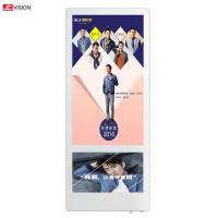China Multi Language HD Indoor Digital Signage Displays Wifi Elevator Signage Display for sale