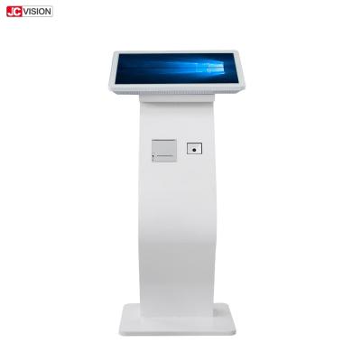 China 21.5 Inch Windows Self Service Kiosk with QR Code Scanner and 80mm Thermal Printer - 1920x1080 PCAP Touch Screen for sale