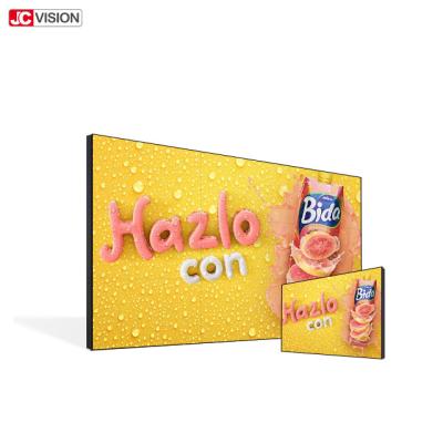 China 55 Inch LCD Video Wall 500nit Zero Bezel Display for Business Center and Shopping Mall for sale