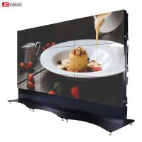 China LED Commercial Wall Display , Infrared Remote Control Narrow Bezel Video Wall for sale